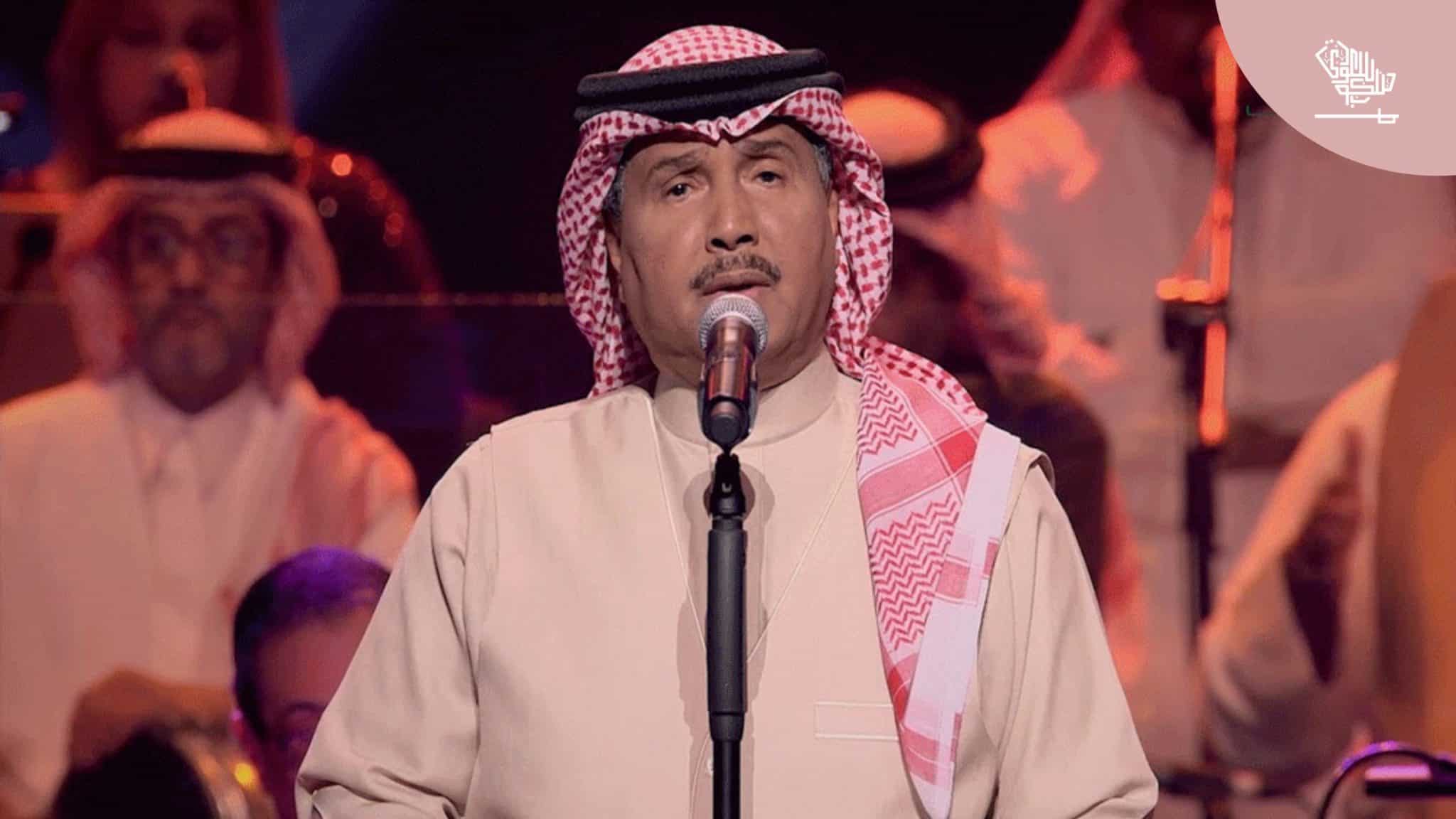 Mohammed Abdu, Saudi Singer, a Golden Voice of KSA | Saudi Scoop