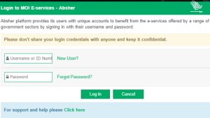Absher Account: How To Create and Activate One | Saudi Scoop