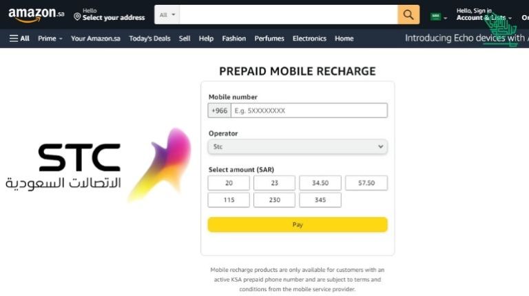 How to Recharge your STC SAWA SIM in 10 EASY Ways(with pictures ...