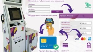 How to Recharge your STC SAWA SIM in 10 EASY Ways(with pictures) 2024 ...