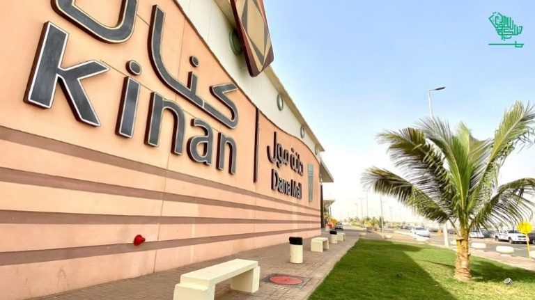 Places To Explore In Yanbu, Saudi Arabia | Saudi Scoop