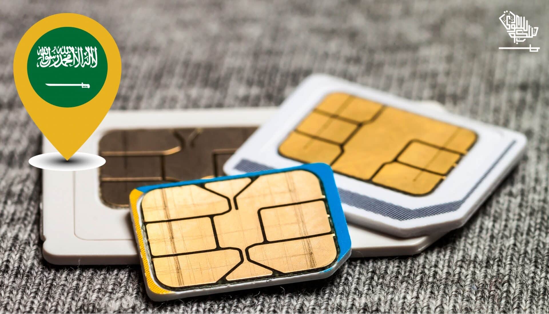 Visitor SIM Card Packages Saudi Arabia 2026 — STC, Mobily, Zain & eSIM ...