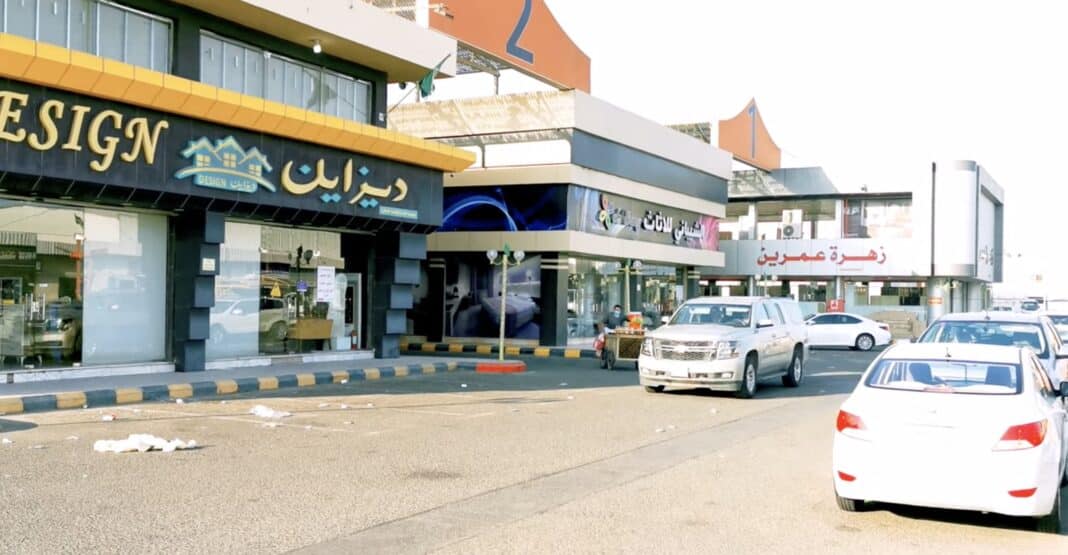 Jeddah Haraj: Shop & Explore Saudi's Thriving Marketplace | Saudi Scoop