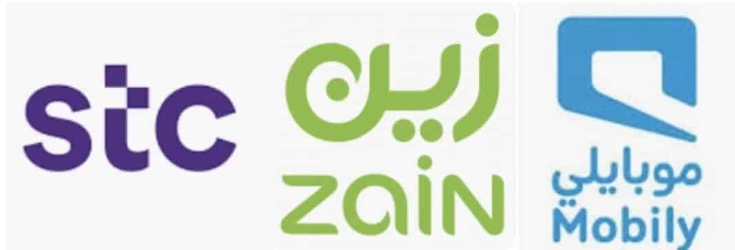 Top 10 must-have mobile apps for expatriates in KSA | Saudi Scoop
