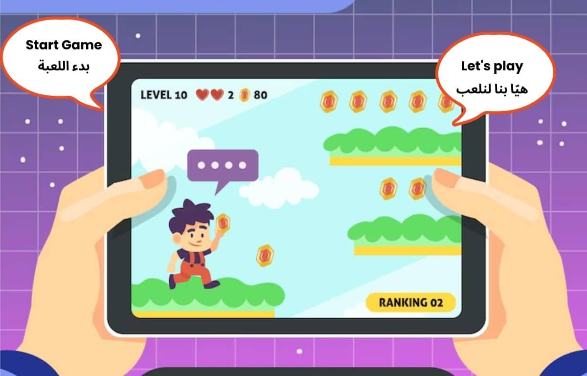 2 Secrets of Global Game Success Nobody Will Tell You | Saudi Scoop