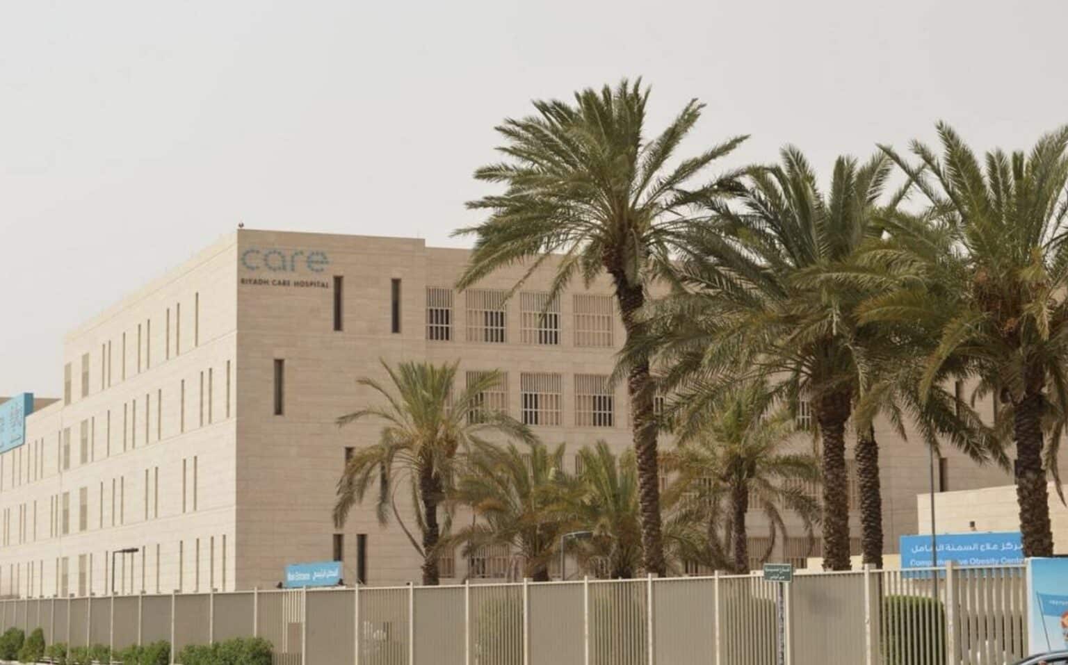 Approved Medical Centers for Iqama Tests in Saudi Arabia | Saudi Scoop