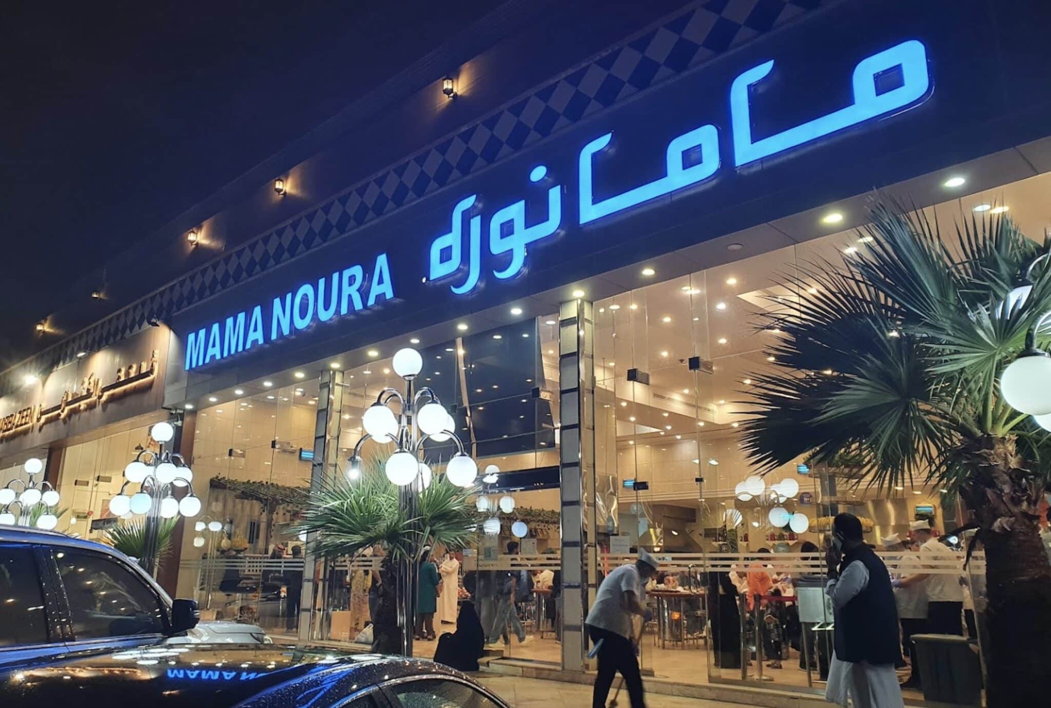 Top 10 Shawarma Spots in Riyadh | Saudi Scoop