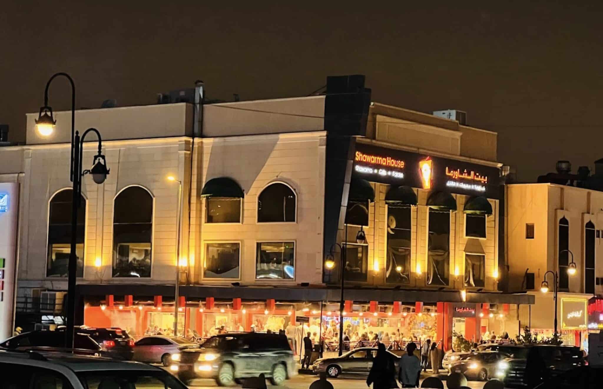 Top 10 Shawarma Spots in Riyadh | Saudi Scoop