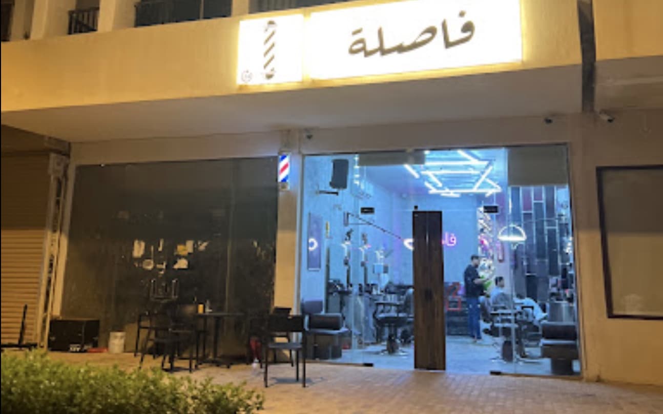 Top Barber Shops in Riyadh: Expert Grooming & Stylish Cuts | Saudi Scoop