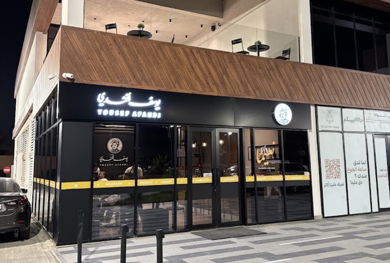 Top Barber Shops in Riyadh: Expert Grooming & Stylish Cuts | Saudi Scoop