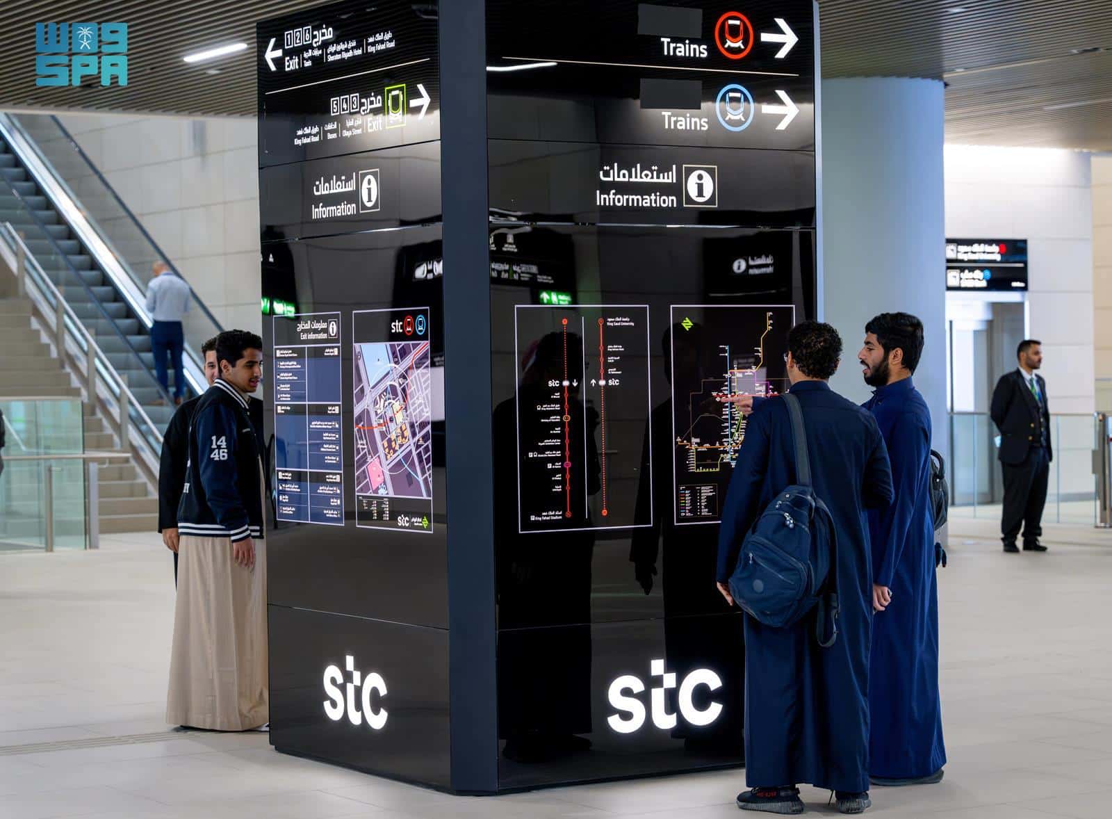 Riyadh Metro Opens Its First Phase: A New Era for Public Transport ...
