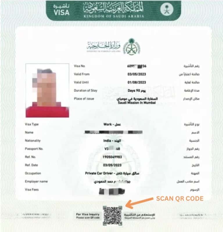 How to Check Saudi e-Visa Using QR Code – Step-by-Step Guide | Saudi Scoop
